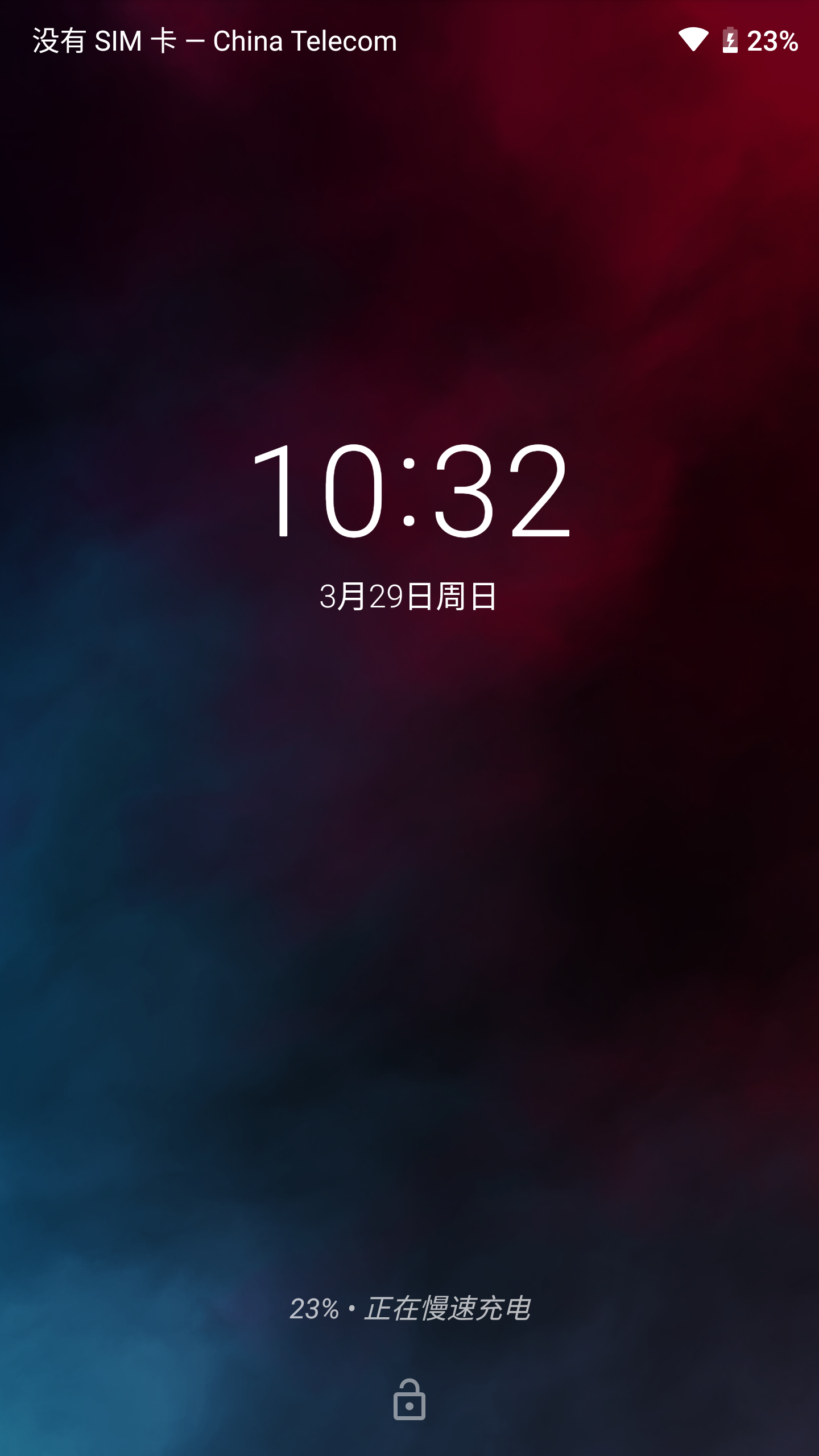 LineageOS中文论坛 - Powered by Discuz!